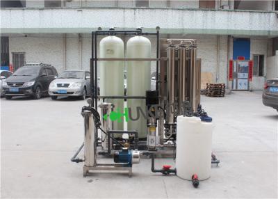 Cina macchina del Ro di desalificazione della pianta/sale del sistema di trattamento di acqua salmastra da 1500 litri con FRP Tank&UV in vendita