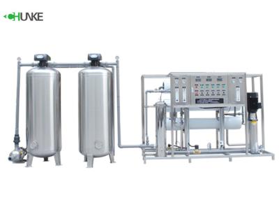 Cina SUS304 impianto per il trattamento delle acque del Ro da 3 tonnellate, attrezzatura di depurazione delle acque dei sistemi di osmosi inversa in vendita