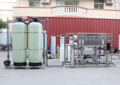 Cina Carro armato della valvola automatica FRP dell'impianto per il trattamento delle acque del RO di prezzi della fabbrica della Cina buon in vendita