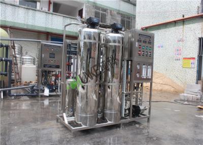 Cina Purificazione su misura/purificazione del Ro che beve il sistema di depurazione delle acque di osmosi inversa solare in vendita