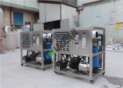 Cina Macchina nel sottosuolo deionizzata salmastra su ordine 2000Lpd del RO dell'acqua del sale in vendita