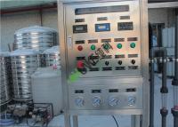 China 20T PLC Control Ro Water Purification System for sale