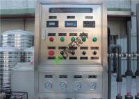 China 20T PLC Control Ro Water Purification System for sale