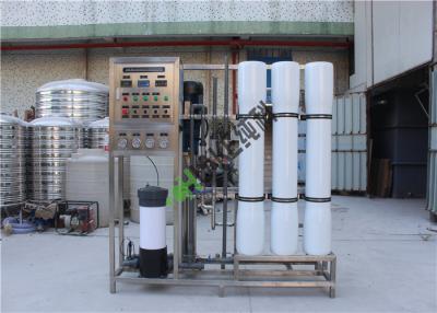Cina stabilimento di trasformazione del filtro da acqua del RO 1000lph/depuratore di acqua del sistema osmosi inversa in vendita