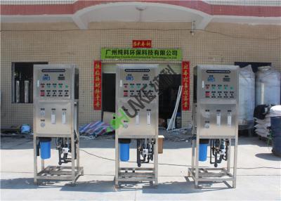 Cina Macchina del RO della piccola 100L attrezzatura di trattamento delle acque/osmosi inversa in vendita