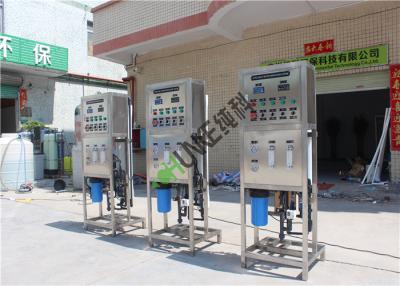 Cina Macchina del RO della piccola 100L attrezzatura di trattamento delle acque/osmosi inversa in vendita