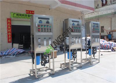China Planta de tratamento da água do RO da eficiência elevada 250L comercial/industrial/mineral à venda