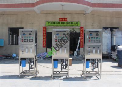 China Hohe Handels-/industrielle/Mineral Leistungsfähigkeit 250L RO-Kläranlage zu verkaufen