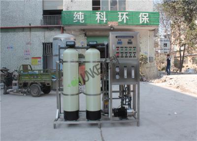 Cina Sistema di osmosi inversa del RO dell'impianto per il trattamento delle acque del RO per bere in vendita