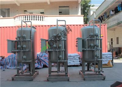 Cina Custodia di filtro dell'acqua 316 dell'acciaio inossidabile 304 per la filtrazione chimica della medicina in vendita