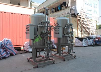 Cina Custodia di filtro dell'acqua 316 dell'acciaio inossidabile 304 per la filtrazione chimica della medicina in vendita