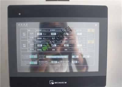 Cina Sistema a acqua purificato di osmosi inversa 10T/H per l'iniezione farmaceutica in vendita