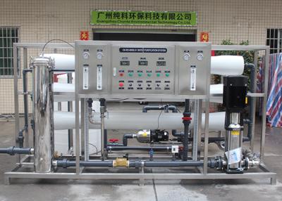 中国 6mの³ FRP ROの水処理設備の逆浸透システム脱塩装置 販売のため