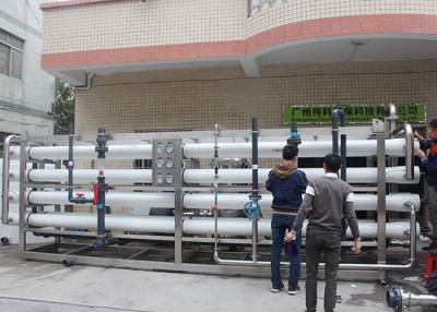 Cina di 50m del ³ di depurazione delle acque dell'attrezzatura/del commestibile pianta industriale di osmosi inversa di filtrazione ultra in vendita