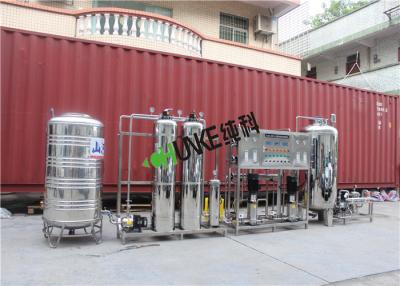 Cina Impianto per il trattamento delle acque bevente di osmosi inversa del sistema del RO in vendita