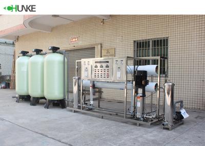China sistema inverso da purificação de água subterrânea de Osmose da planta de tratamento da água do RO 4000lph com emoliente de água à venda