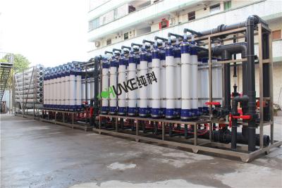Cina Grande macchina 135T dell'acqua impianto per il trattamento delle acque del RO uF + 100T per la stampa e tingere in vendita