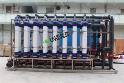 Cina Grande macchina 135T dell'acqua impianto per il trattamento delle acque del RO uF + 100T per la stampa e tingere in vendita