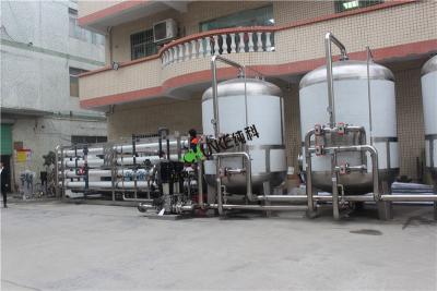 Cina Caso di trattamento delle acque della Tailandia, sistema a acqua del RO 45T per l'acqua della caldaia in vendita
