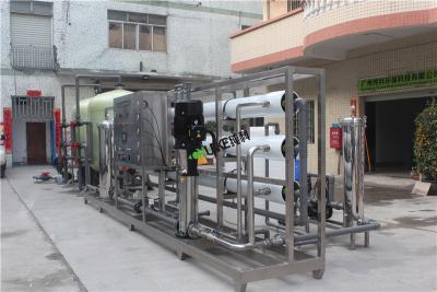 Cina macchina dell'acqua del RO dello stabilimento di trasformazione dell'acqua salmastra 30TPH per l'azienda agricola/l'irrigazione in vendita