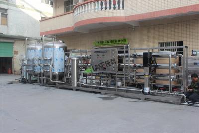 Cina 15T per macchina di osmosi inversa dell'acciaio inossidabile di ora per acqua potabile in vendita