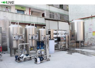 China equipamento da dessanilização da água subterrânea de planta de tratamento da água do RO do produto comestível 8000lph à venda