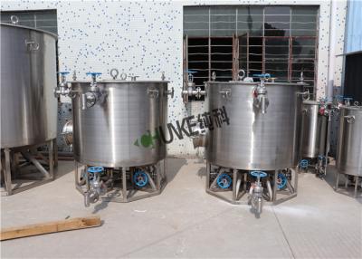 Cina Grande custodia di filtro dell'acciaio inossidabile ss che mescola stabilità facile da pulire del carro armato alta in vendita