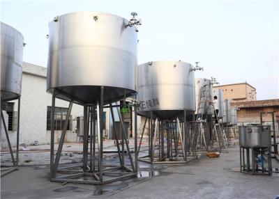 Cina Vaso di transito del carro armato di alimentazione della custodia di filtro dell'acciaio inossidabile del miscelatore SS304 in vendita