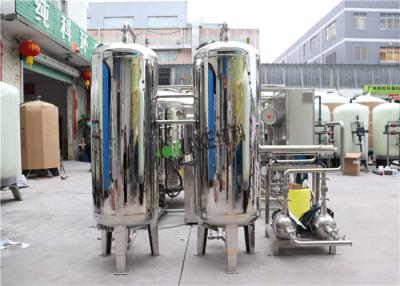 Cina Filtro di alta precisione puro su misura dal sistema di osmosi inversa dell'acqua 2000LPH in vendita