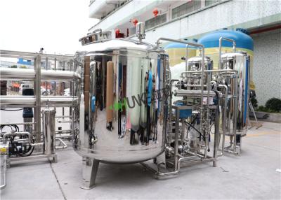 Cina 100T per sistema a acqua del RO dell'acqua di mare di ora per l'attrezzatura del filtrante dell'acqua potabile in vendita