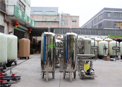 Cina 100T per sistema a acqua del RO dell'acqua di mare di ora per l'attrezzatura del filtrante dell'acqua potabile in vendita