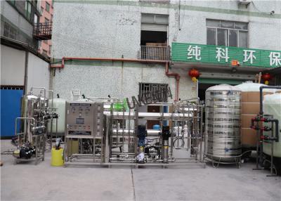 Cina 2000L per sistema di purificazione dell'acqua di ora con controllo dello SpA Mitsubishi/di Omron in vendita