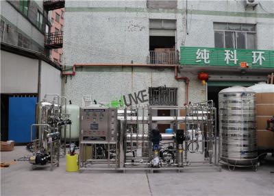 Cina 2000L per sistema di purificazione dell'acqua di ora con controllo dello SpA Mitsubishi/di Omron in vendita