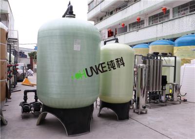 Cina Attrezzatura industriale economizzatrice d'energia di depurazione delle acque per la macchina di rifornimento in vendita