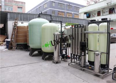 Cina 0.5T-100T scorrono macchina di osmosi inversa per la fabbrica/ospedale cosmetici in vendita