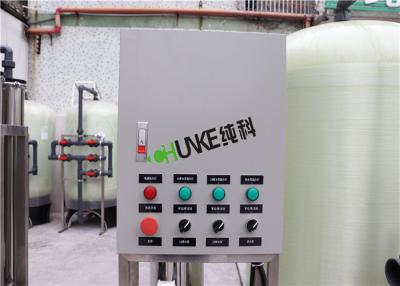 Cina 0.5T-100T scorrono macchina di osmosi inversa per la fabbrica/ospedale cosmetici in vendita
