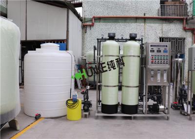 Cina attrezzatura industriale di depurazione delle acque del ³ /H di 1m per la fabbrica chimica in vendita