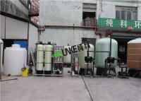 China FRP 500LPH Reverse Osmosis Machine For Drinking / Chemical / Printing for sale