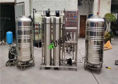 Cina Pianta acquatica del RO di produzione dell'acqua minerale con ozono e sterilizzatore ultravioletto in vendita