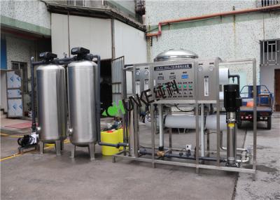 中国 3000L化学製品のセリウムSGSのための2ステージROの水処理設備 販売のため