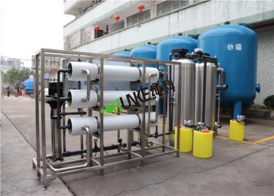 中国 3000L化学製品のセリウムSGSのための2ステージROの水処理設備 販売のため