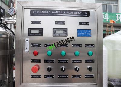 Cina macchina domestica del RO dell'acqua salata dello stabilimento di trasformazione dell'acqua salmastra 5000TDS in vendita