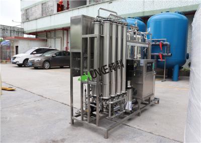 Cina 10T / 20T per acqua salata dell'attrezzatura di desalificazione dell'acqua di mare di giorno ad acqua potabile in vendita