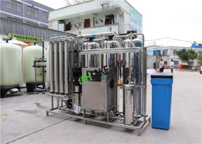 Cina macchina domestica del RO dell'acqua salata dello stabilimento di trasformazione dell'acqua salmastra 5000TDS in vendita