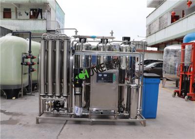 Cina 10T / 20T per acqua salata dell'attrezzatura di desalificazione dell'acqua di mare di giorno ad acqua potabile in vendita