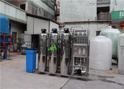 China 2m ³ per van de de Ontziltingsmachine van het Uurzeewater de Omgekeerde Osmosesysteem voor Bootschip Te koop