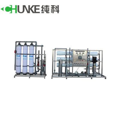 Cina Sistema a acqua 300-1000psi di uF di filtrazione di ultrafiltrazione della pianta di acqua minerale in vendita
