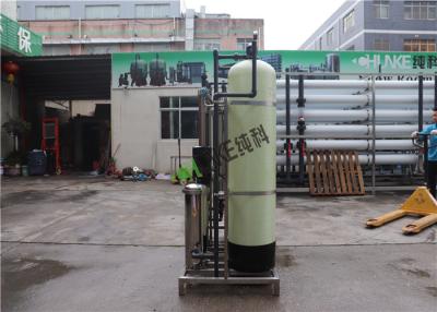 China De kleine 500L-Machine van de het systeem Omgekeerde Osmose van de Waterreiniging om Te drinken Te koop