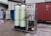 China Small 500L Water purification system Reverse Osmosis Machine For Drinking for sale