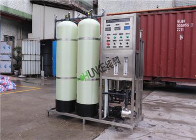 China De kleine 500L-Machine van de het systeem Omgekeerde Osmose van de Waterreiniging om Te drinken Te koop